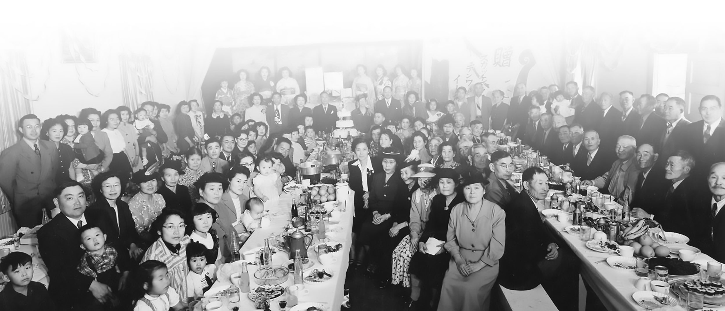 Japanese Hall - Upland Exhibits